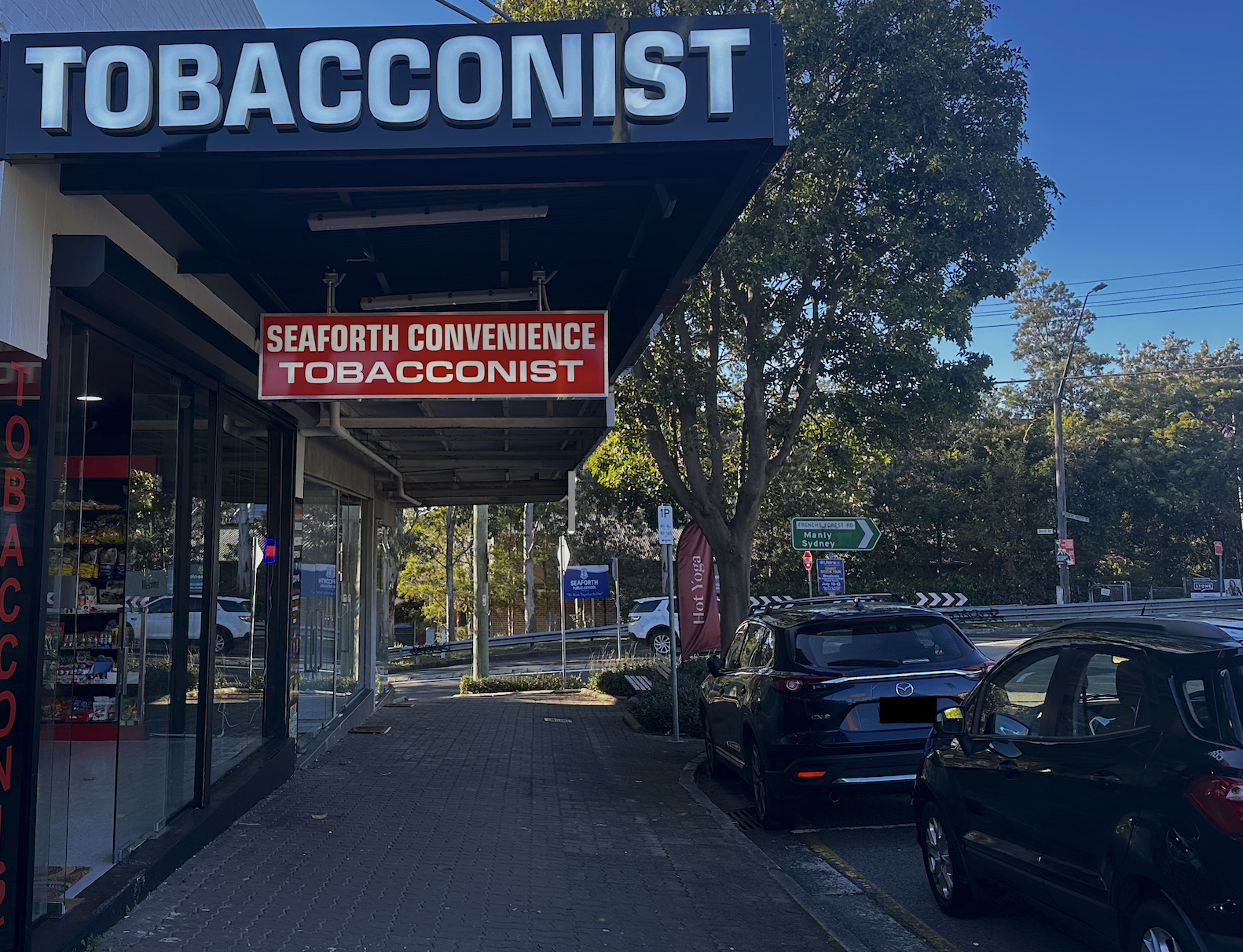 Tobacconists and Vape Shops Near Primary Schools